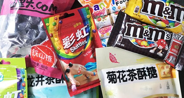 Proefvideo: Chinees snoep proeven - OhMyFoodness