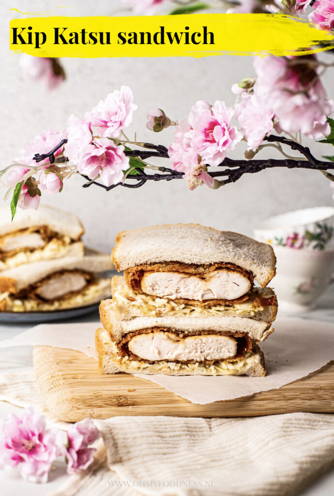 Fastfood Friday: Kip Katsu sandwich - OhMyFoodness